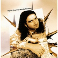 Ekova on Jango Radio | Songs, Videos, Bio